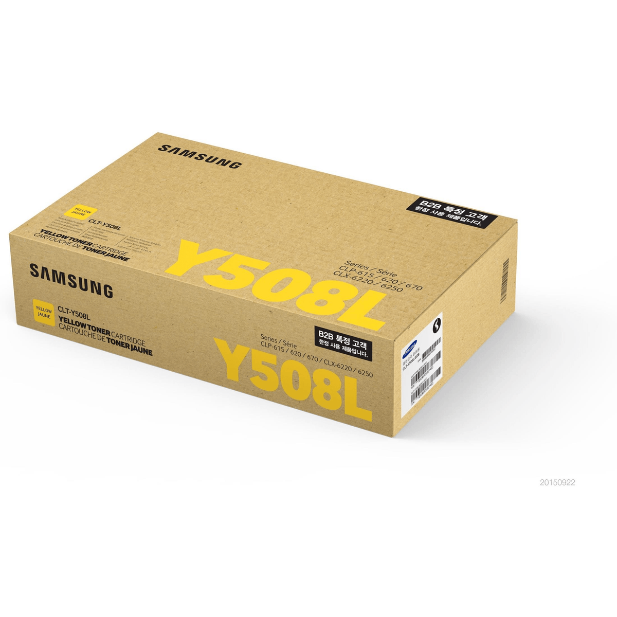 Samsung CLT-Y508L Yellow Toner Cartridge 4,000 Pages Original SU535A S – FirstShop