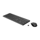 HP 330 Wireless Keyboard and Mouse Combo 2V9E6AA – FirstShop