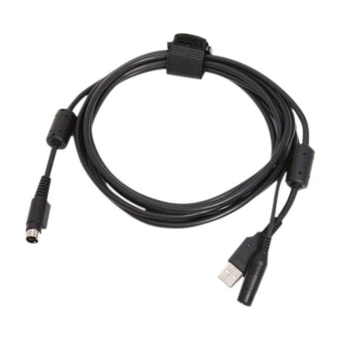 Logitech PTZ Pro 2 USB Cable 993-001131 – FirstShop