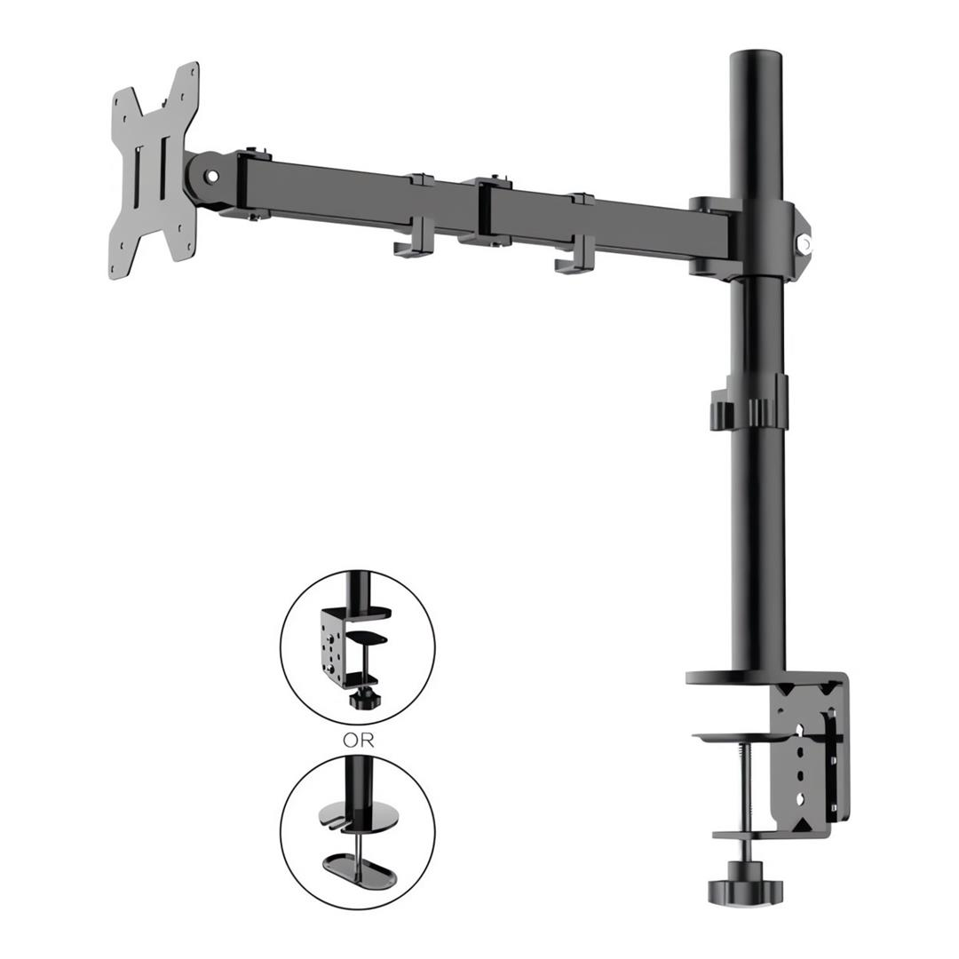 Parrot Econo Single Arm Monitor Bracket AL6004 – FirstShop