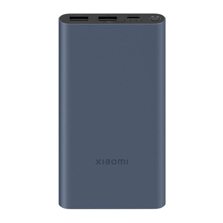 Xiaomi 10000mAh 22.5W Power Bank BHR5884GL – FirstShop