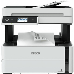 Multifunction Printers for Sale in South Africa – FirstShop