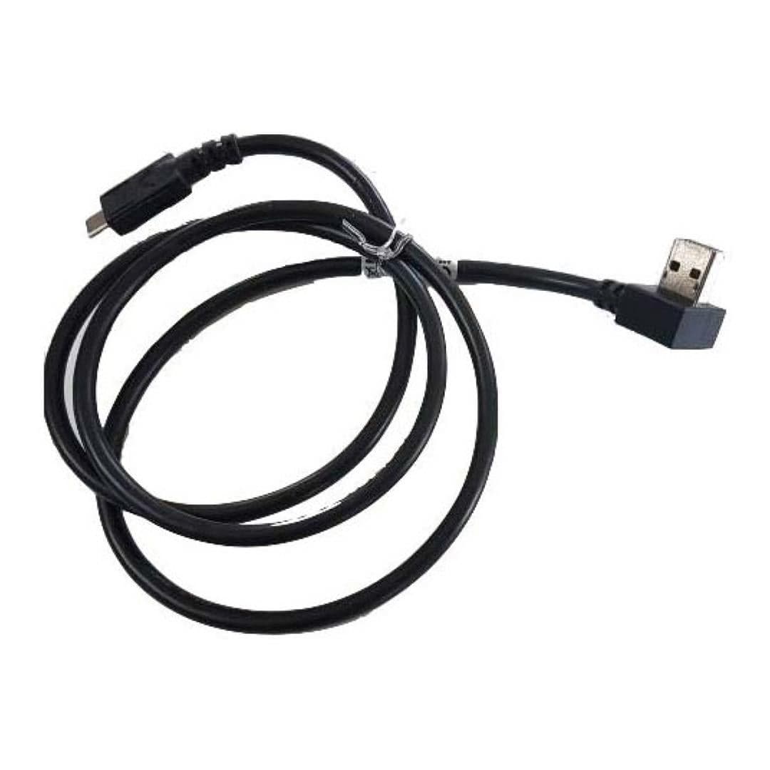 Zebra CBL-TC2Y-USBC90A-01 1.1m USB-C with 90 Degree Bend Cable – FirstShop