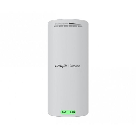 Ruijie – FirstShop