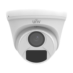 Uniview Cameras & NVR Systems – Advanced Surveillance Solutions – FirstShop
