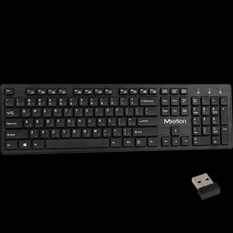 Meetion K841 USB Ultra-thin Chocolate Wireless Keyboard - Black WK841 – FirstShop