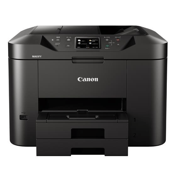 Canon MAXIFY MB2730 A4 Multifunction Colour Inkjet Home & Office Print ...