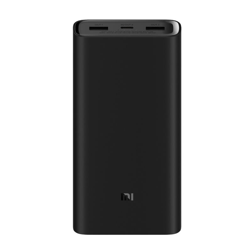 Xiaomi Mi 50w 20000mAh Lithium-Ion Power Bank - Black BHR5121GL – FirstShop