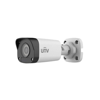Uniview Cameras & NVR Systems – Advanced Surveillance Solutions – FirstShop