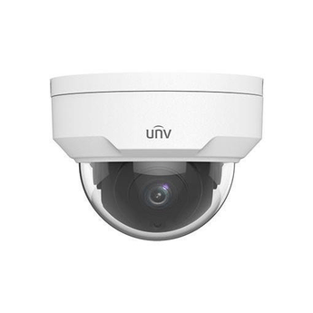 Uniview Cameras & NVR Systems – Advanced Surveillance Solutions – FirstShop