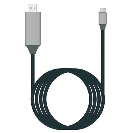 HDMI Cables – FirstShop